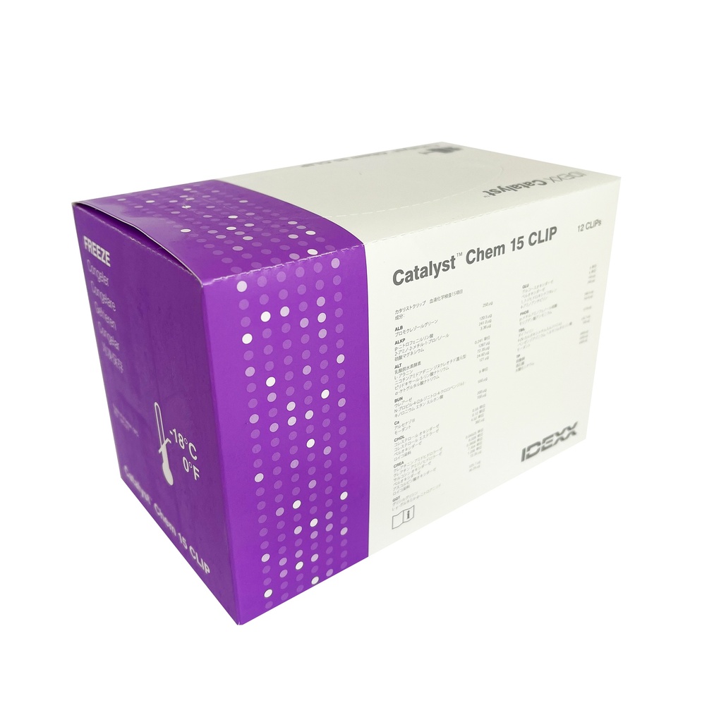 Catalyst® Chem 15 CLIP | Windies Uruguay, tienda online de productos ...